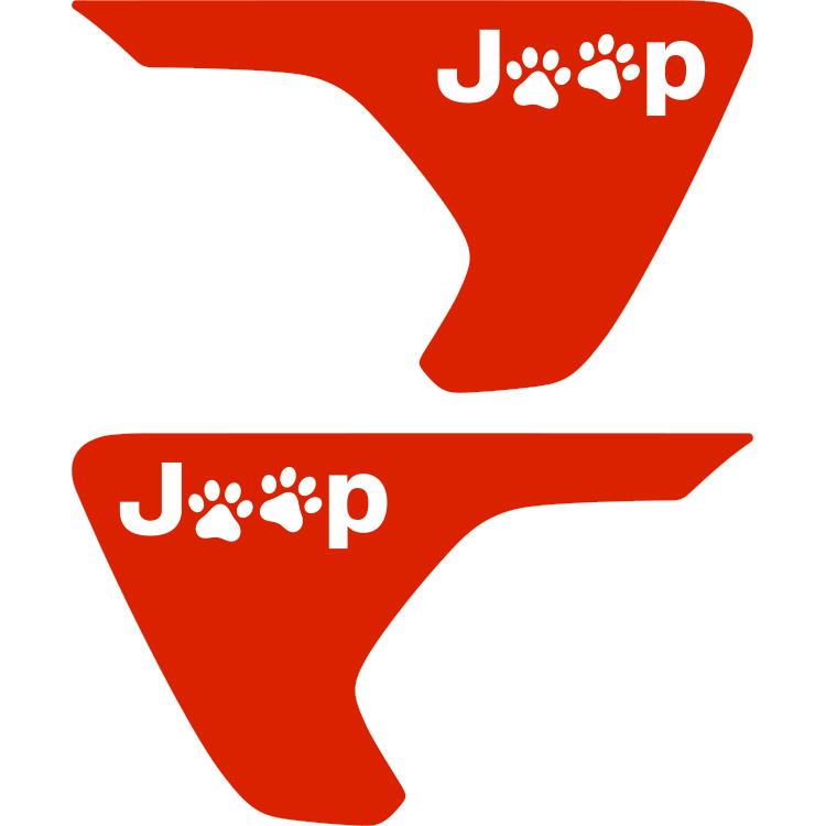 Mojave/Rubicon Fender Insert - Jeep Paw Print Fender Inserts – Jeep ...